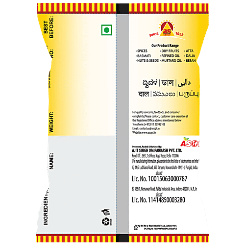 Buy A+PLUS Tur Dal - Packed With Nutrients, Boosts Overall Health ...