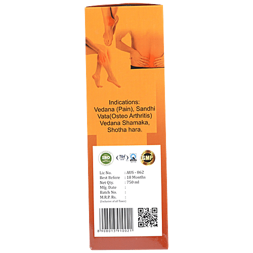 Buy Amrith Noni Artho + Reduces Pain - Ayurvedic Medicine Online at ...