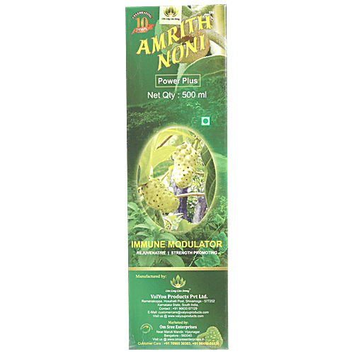 Buy Amrith Noni Power + Immune Modulator - Rejuvenates, Gives Strength ...