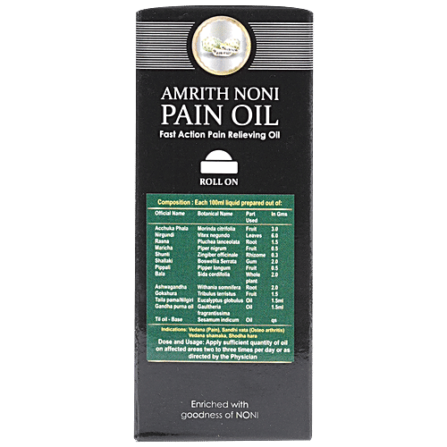 Buy Amrith Noni Pain Oil - Roll On, Fast Action Relief, Ayurvedic ...
