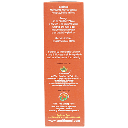 Buy Amrith Noni Gastrine Liquid - For Gastritis & Indigestion, Fast ...