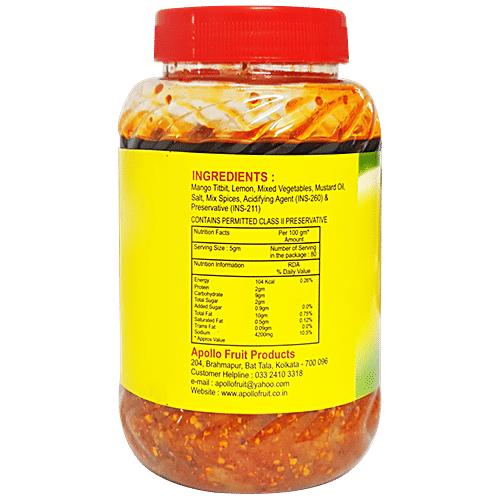 Buy Apollo Mixed Pickle - Tangy & Spicy Online at Best Price of Rs 72 ...