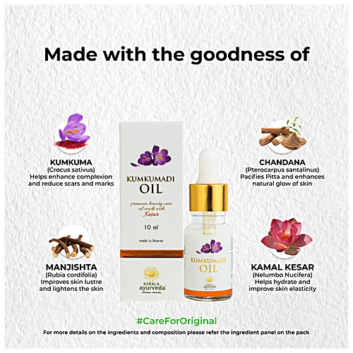 Buy Kerala Ayurveda Kumkumadi Oil - Made With Kesar, For Glowing ...