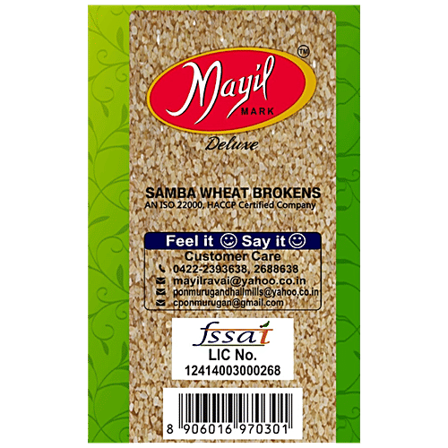 Buy Mayil Mark Samba Wheat Broken - Deluxe Online at Best Price of Rs ...