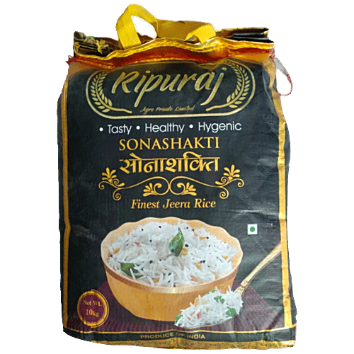 Buy Ripuraj Sona Sakti Jeera Rice - Tasty, Healthy, Fluffy Online at ...