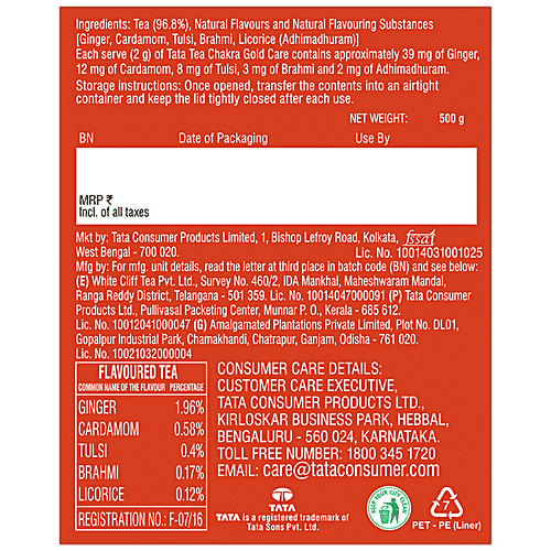 Buy Tata Tea Chakra Gold Care - Goodness Of Five Natural Ingredients ...