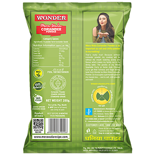 Buy Wonder Coriander Powder Online at Best Price of Rs 81 - bigbasket