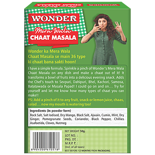 Buy Wonder Chaat Masala Online at Best Price of Rs 37 - bigbasket