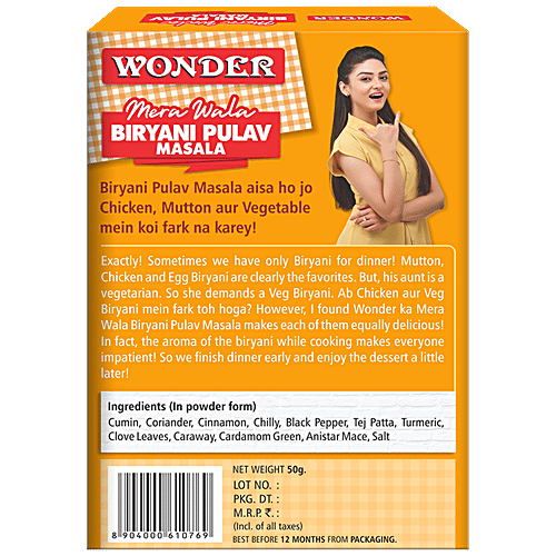 Buy Wonder Biryani Pulav Masala Online at Best Price of Rs 70 - bigbasket