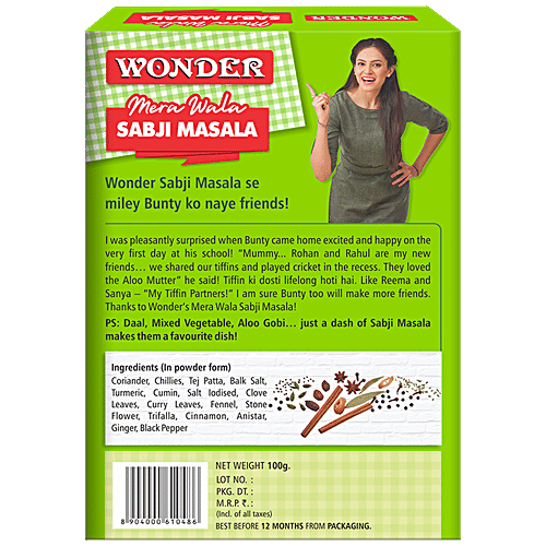 Buy Wonder Sabji Masala Online at Best Price of Rs 60 - bigbasket