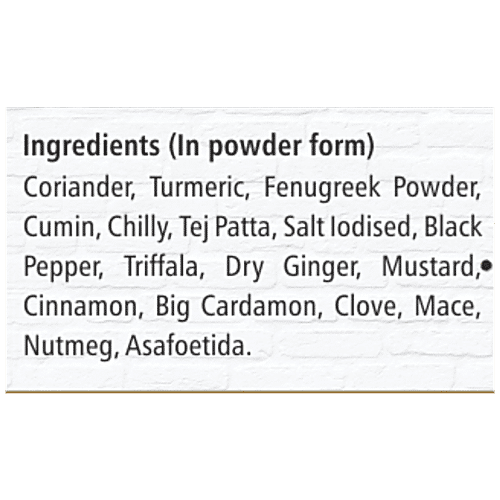 Buy Wonder Curry Powder - No Preservatives & Artificial Flavours Online ...