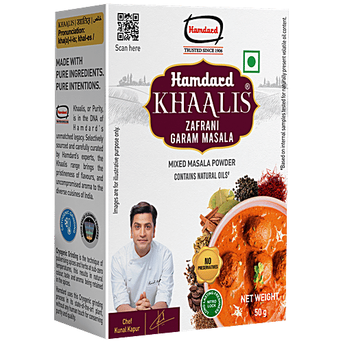 Buy Hamdard Khaalis - Zafrani Garam Masala Online at Best Price of Rs ...