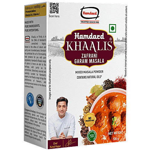 Buy Hamdard Khaalis - Zafrani Garam Masala Online at Best Price of Rs 87 - bigbasket