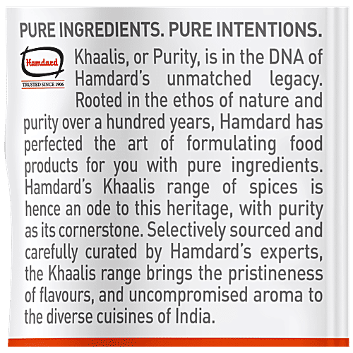 Buy Hamdard Khaalis - Red Chilli Powder Online at Best Price of Rs 58 ...