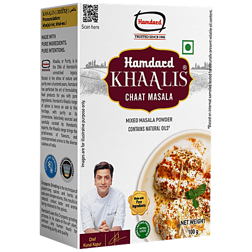 Buy Hamdard Khaalis - Chaat Masala Online at Best Price of Rs 70 ...
