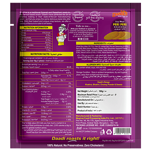Buy Daadis Crispy Wheat Khakhra - Peri Peri Online at Best Price of Rs ...