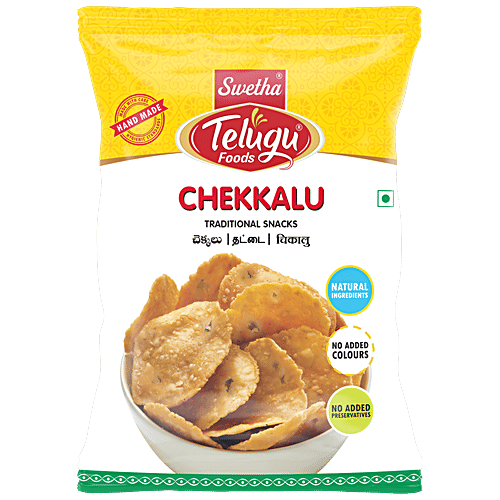 Buy Swetha Telugu foods Chekkalu - Traditional Snack Online at Best ...