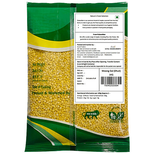 Buy PulsesMan Moong Dal Online at Best Price of Rs 162 - bigbasket