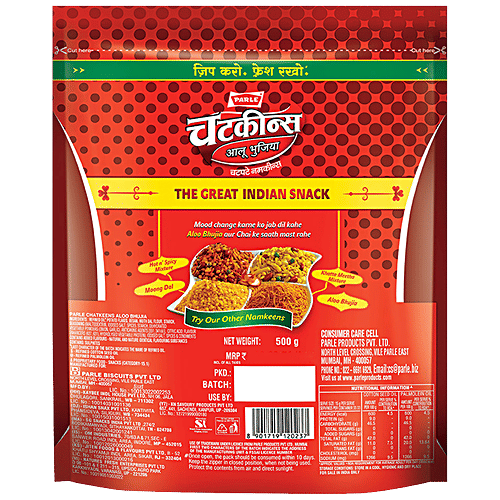 Buy Parle Chatkeens Aloo Bhujia Online at Best Price of Rs 200 - bigbasket