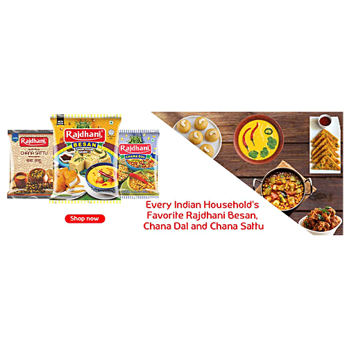 Buy Rajdhani Chana Dal - Unpolished & Natural, Rich In Protein Online ...