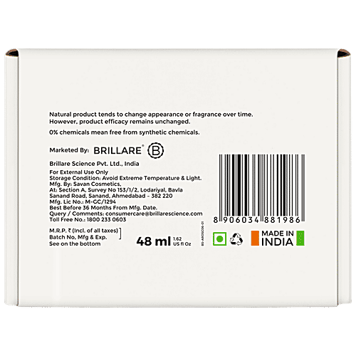 Buy Brillare Argan & Phytolipid Oil Shots For Dry, Frizzy Hair Online ...