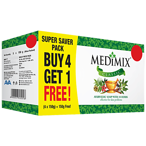 Buy Medimix Classic Ayurvedic Soap - With 18 Herbs, Effective For Skin ...