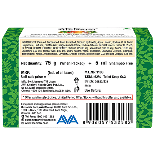 Buy Medimix Classic Ayurvedic Soap - With 18 Herbs, Effective For Skin ...