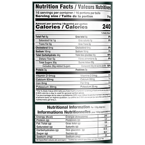 Buy Lal Gulab Jamun - Soft & Spongy, Made With Pure Cow Ghee Online at ...