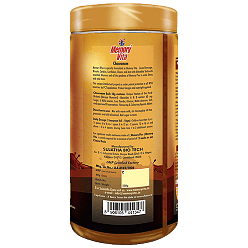 Buy Memory Plus Memory Vita - Focus Factor Online at Best Price of Rs ...