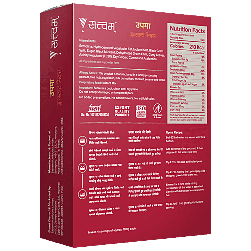 Buy Satvam Upma - Instant Mix Online at Best Price of Rs 45 - bigbasket