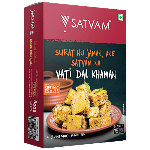 Buy Satvam Vati Dal Khaman - Instant Mix Online at Best Price of Rs 125 ...