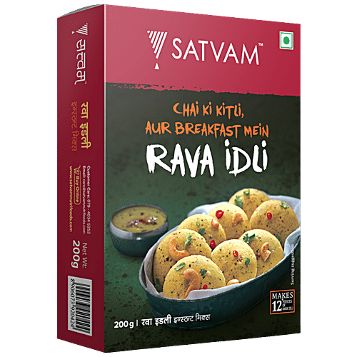 Buy Satvam Rava Idli - Instant Mix Online at Best Price of Rs 50 ...