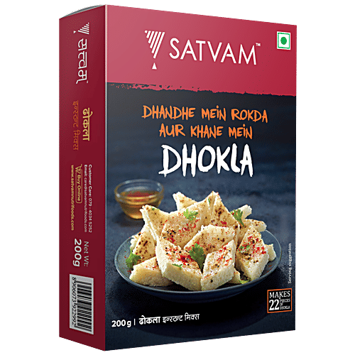 Buy Satvam Dhokla - Instant Mix Online at Best Price of Rs 50 - bigbasket