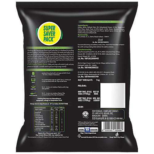 Buy ITC Master Chef Chilli Garlic Potato Shots - Super Saver Pack ...