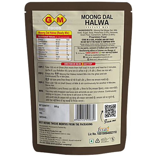 Buy Gm Foods Moong Dal Halwa Instant Mix Online at Best Price of Rs 120 ...