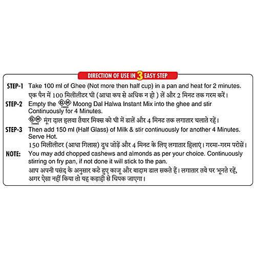 Buy Gm Foods Moong Dal Halwa Instant Mix Online at Best Price of Rs 120 ...