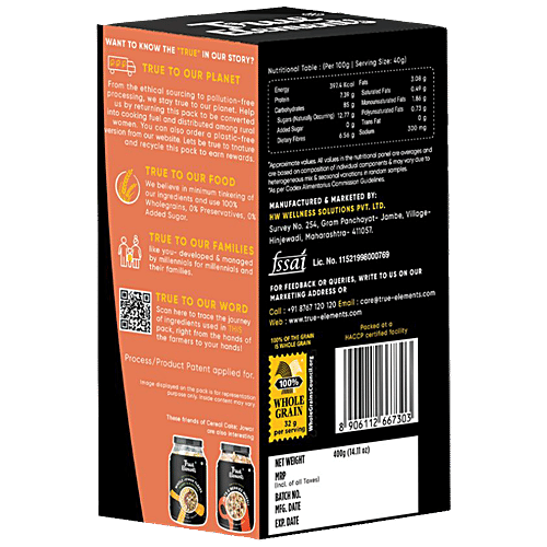 Buy True Elements Cereal Biscuits Jowar Ready-To-Eat Breakfast - High ...