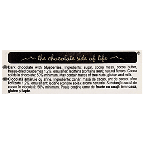 Buy Heidi Blueberry Dark Chocolate Bar Online at Best Price of Rs 300 ...