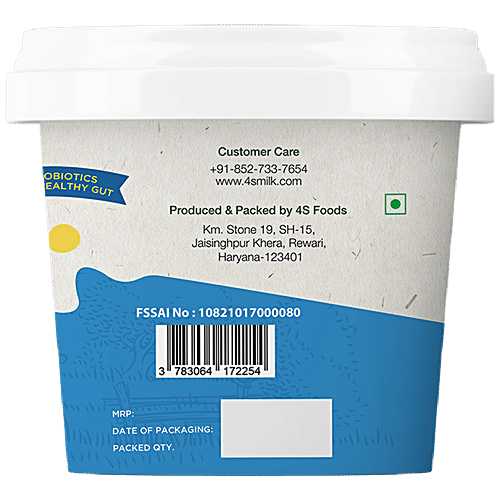 Buy 4S FOODS Organic Curd/Dahi - Made From Cow Milk, Fresh & Protein ...