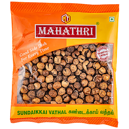 Buy Mahathri Sundaikkai Vathal Online at Best Price of Rs 61 - bigbasket