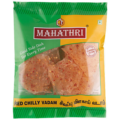 Buy Mahathri Red Chilli Vadam - Crunchy Snack Online at Best Price of ...