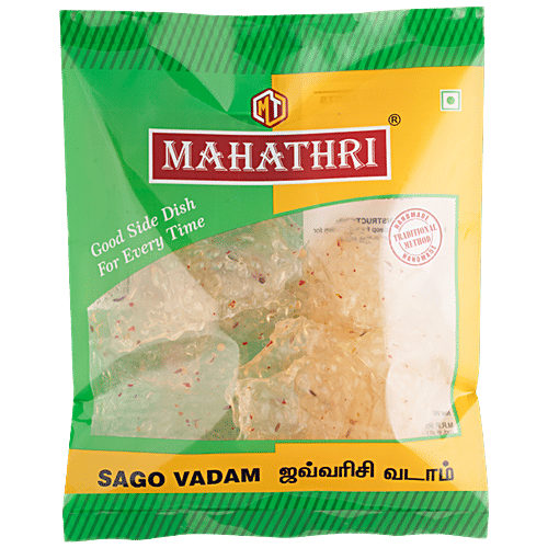 Buy Mahathri Sago Vadam - Crunchy Snack Online at Best Price of Rs 49 ...