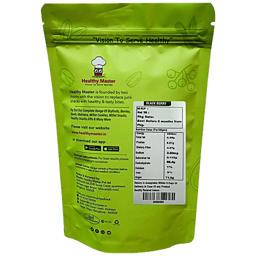 Buy Healthy Master Black Berry - Natural, Rich In Antioxidants Online ...