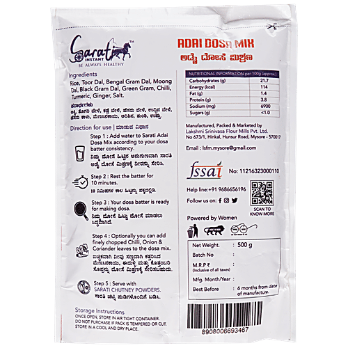 Buy Sarati Instant Adai Dosa Mix Online at Best Price of Rs 140 - bigbasket