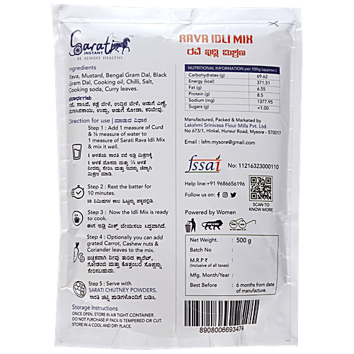 Buy Sarati Instant Rava Idli Mix Online at Best Price of Rs 120 - bigbasket