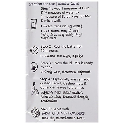 Buy Sarati Instant Rava Idli Mix Online at Best Price of Rs 120 - bigbasket