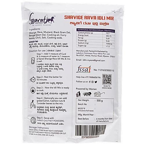 Buy Sarati Instant Shavige Rava Idli Mix Online at Best Price of Rs 150 ...