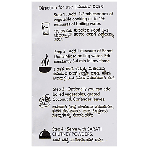 Buy Sarati Instant Instant Upma Mix - Healthy Breakfast Online at Best ...