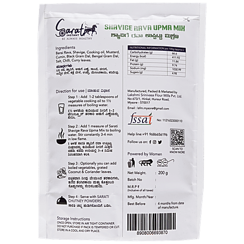 Buy Sarati Instant Shavige Rava Upma Mix - Traditional Breakfast Online ...