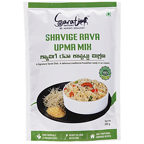 Buy Sarati Instant Shavige Rava Upma Mix - Traditional Breakfast Online ...